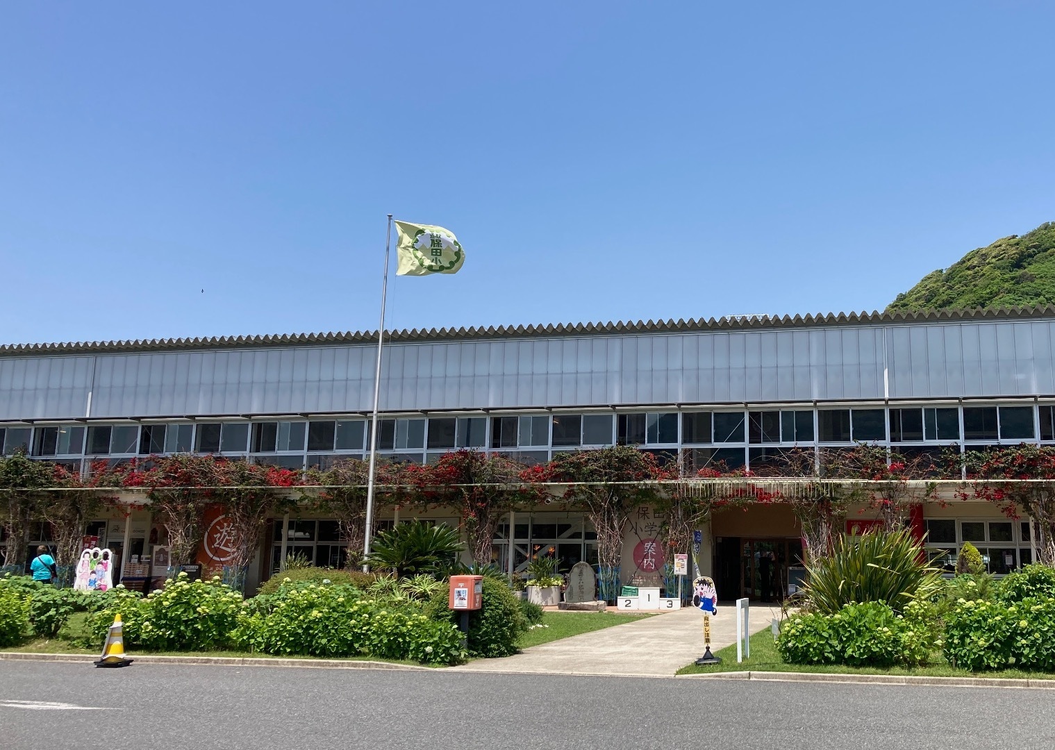 ルートの確認: OTA満腹ワークス